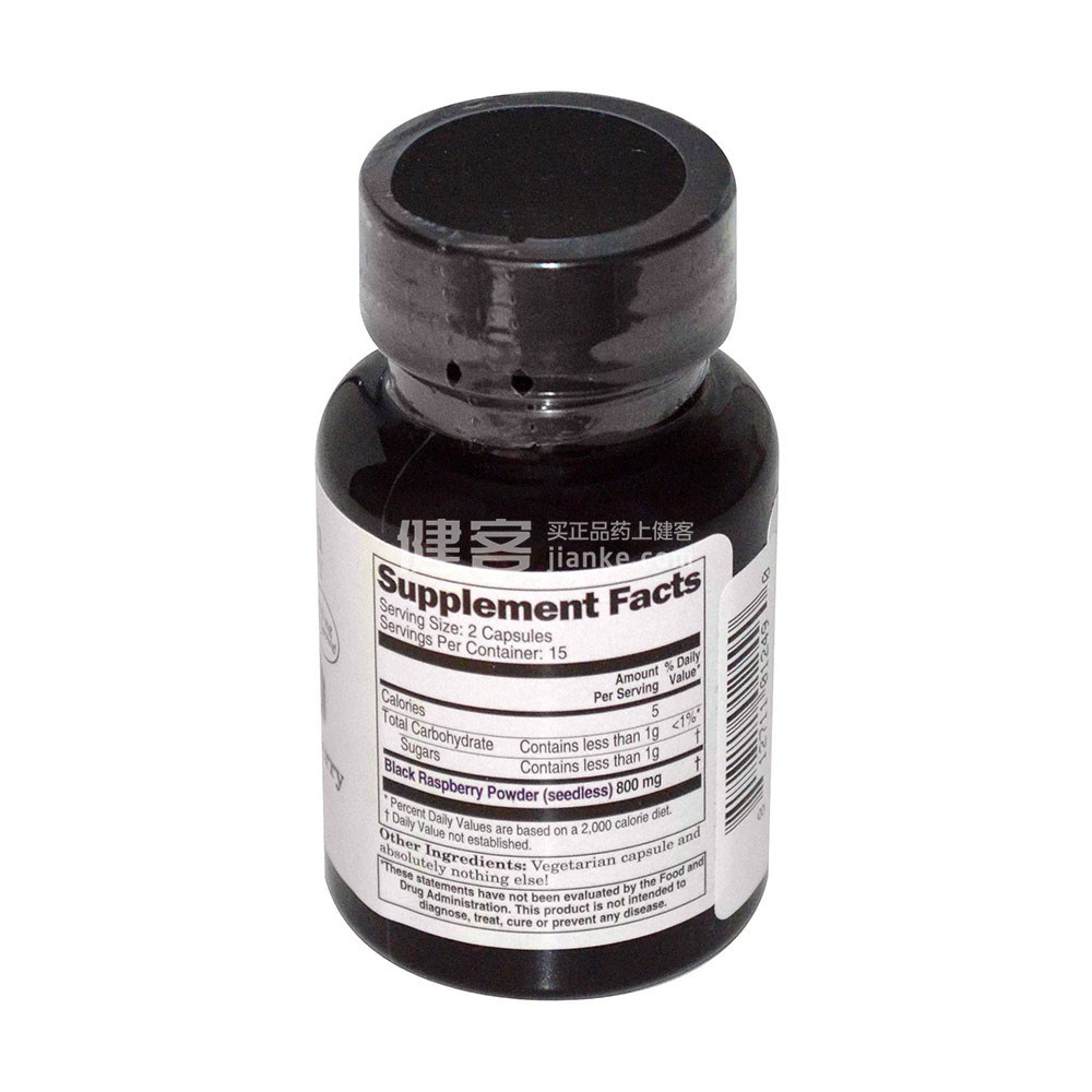 Pure Health Pure Black Raspberry(60粒)(Pure Black Raspberry) _说明书_作用_效果 ...