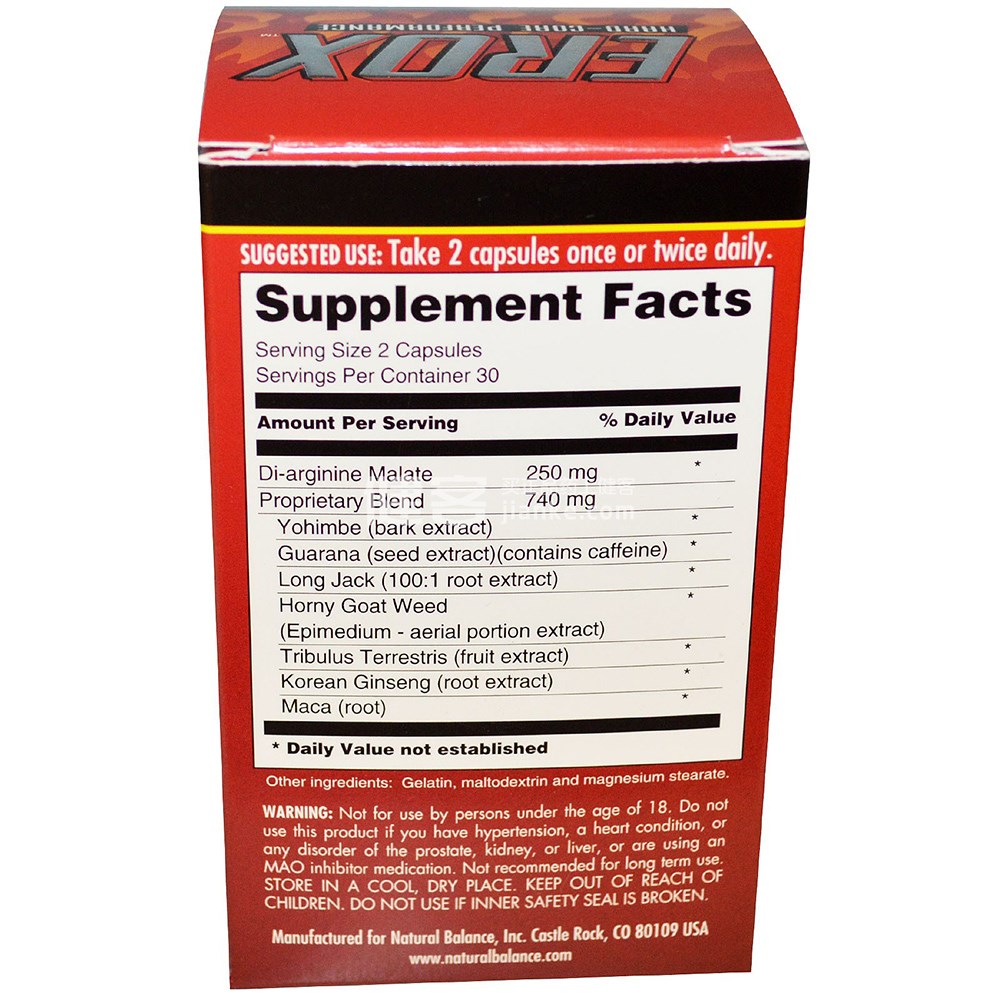 Natural Balance Erox 140粒(Erox) _说明书_作用_效果_价格_方舟健客网上药店