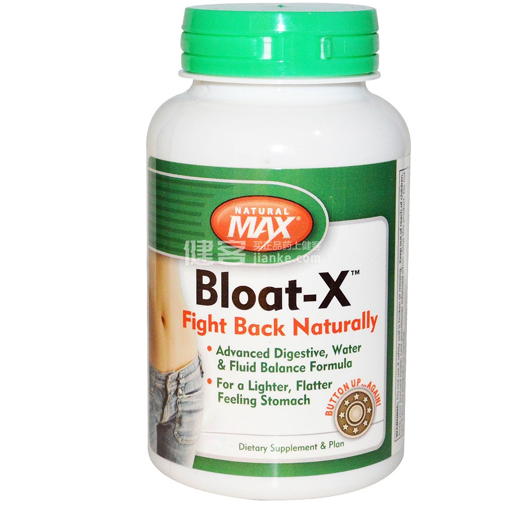 Natural Max Bloat-X(80粒)(Bloat-X) _说明书_作用_效果_价格_方舟健客网上药店