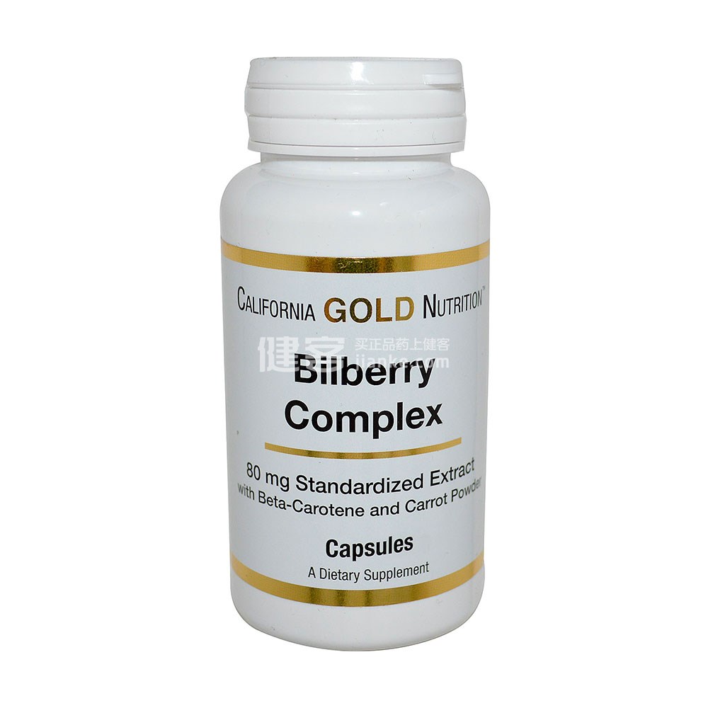 California Gold Nutrition Bilberry Complex(90粒)(Bilberry Complex) _说明书 ...