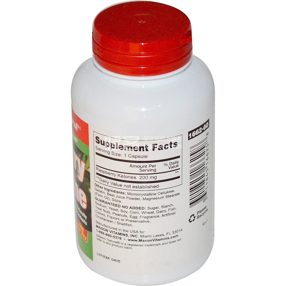 Mason Vitamins Raspberry Ketone(200毫克 150粒)(Raspberry Ketone) _说明书_作用 ...