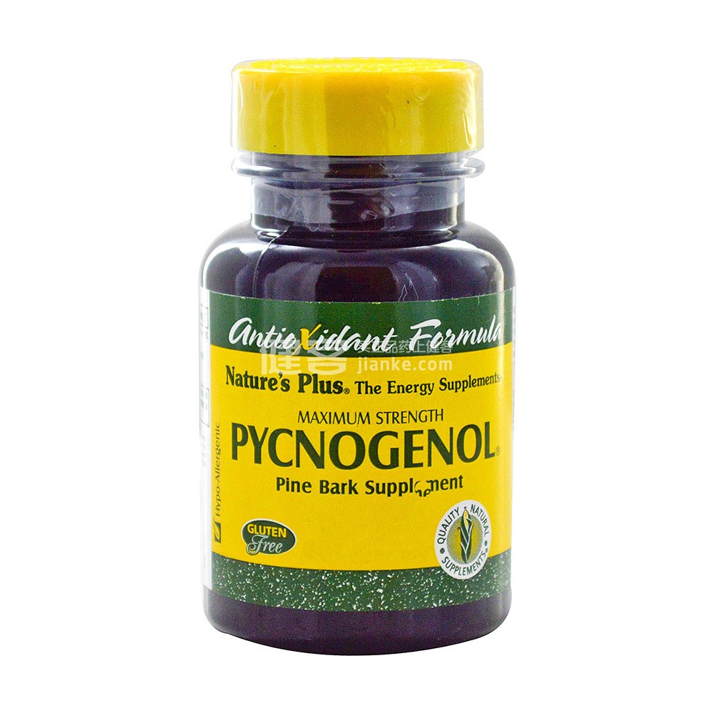Nature's Plus Pycnogenol(190粒)(Pycnogenol) _说明书_作用_效果_价格_方舟健客网上药店