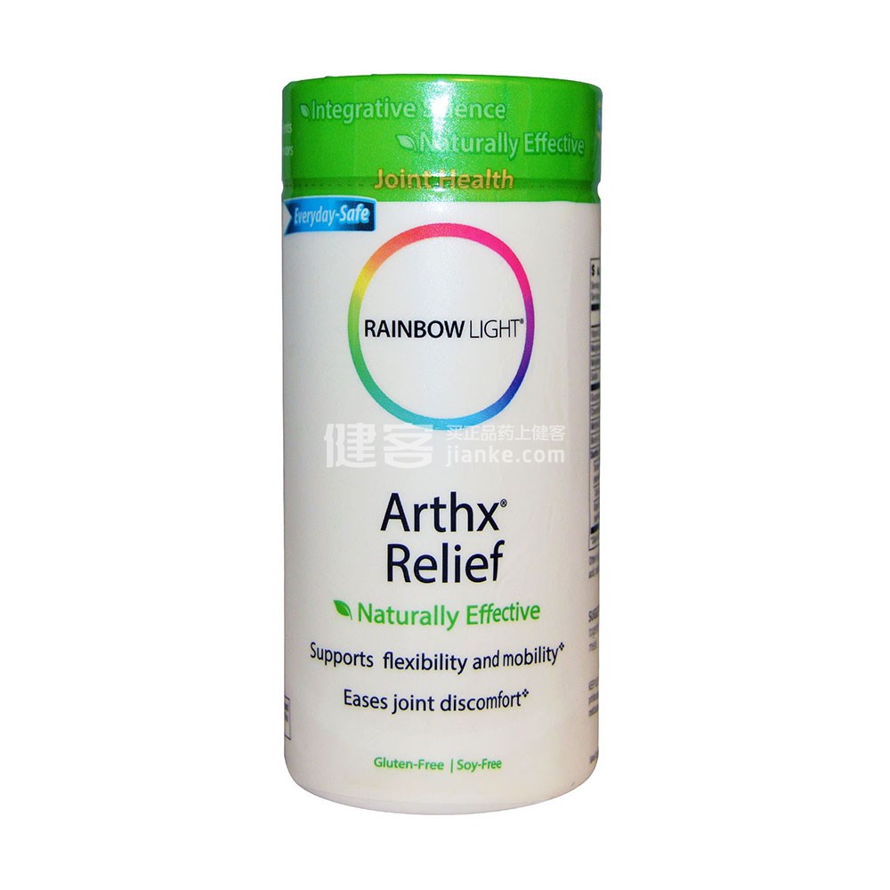 Rainbow Light Arthx Relief 120片(Arthx Relief) _说明书_作用_效果_价格_方舟健客网上药店