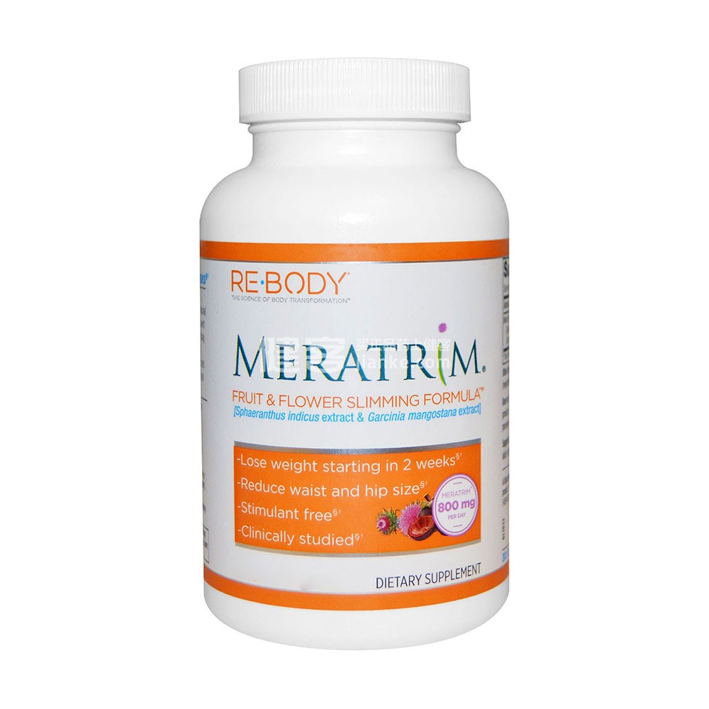 Rebody Safslim Meratrim(150粒)(Meratrim) _说明书_作用_效果_价格_方舟健客网上药店