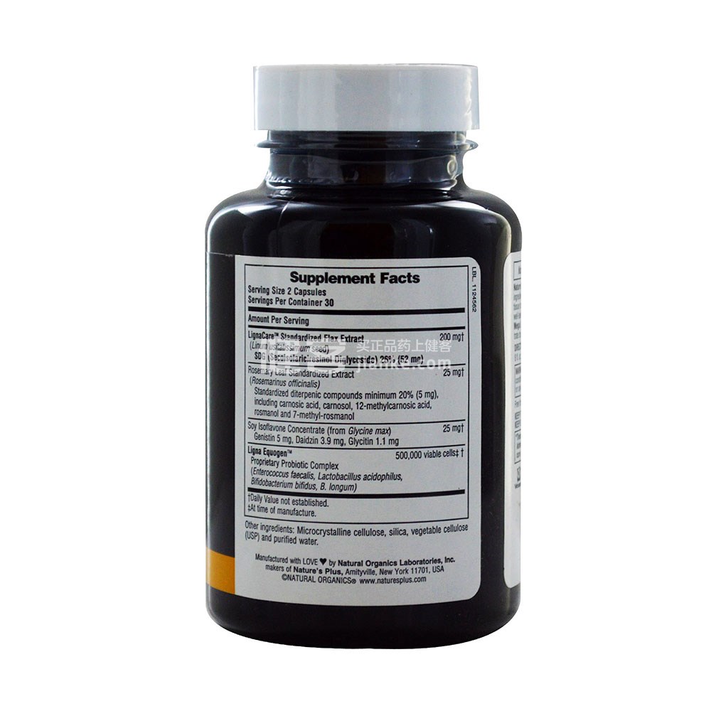 Nature's Plus Omega Flax Mega Lignan(100粒)(Omega Flax Mega Lignan) _说明书 ...