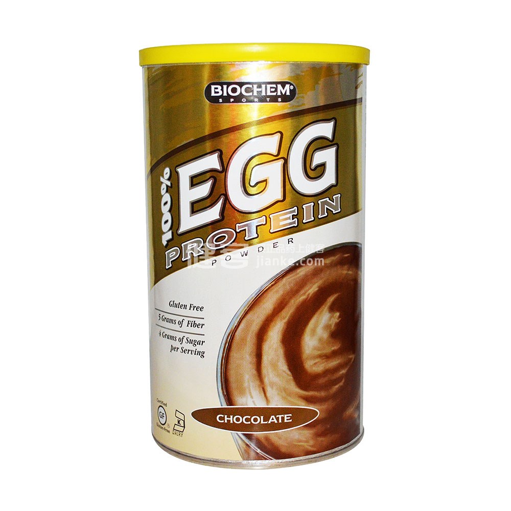 Country Life Hemp & Whey Powder(香草味 350g)( Hemp & Whey Powder) _说明书_作用 ...