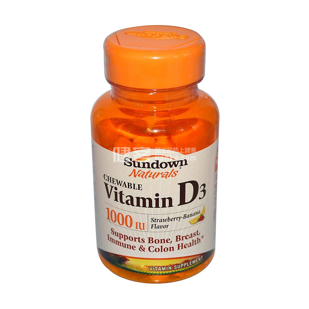 Rexall Sundown Naturals 维生素D3咀嚼片(香蕉味 210片)(维生素D3咀嚼片) _说明书_作用_效果_价格_方舟健客网上药店