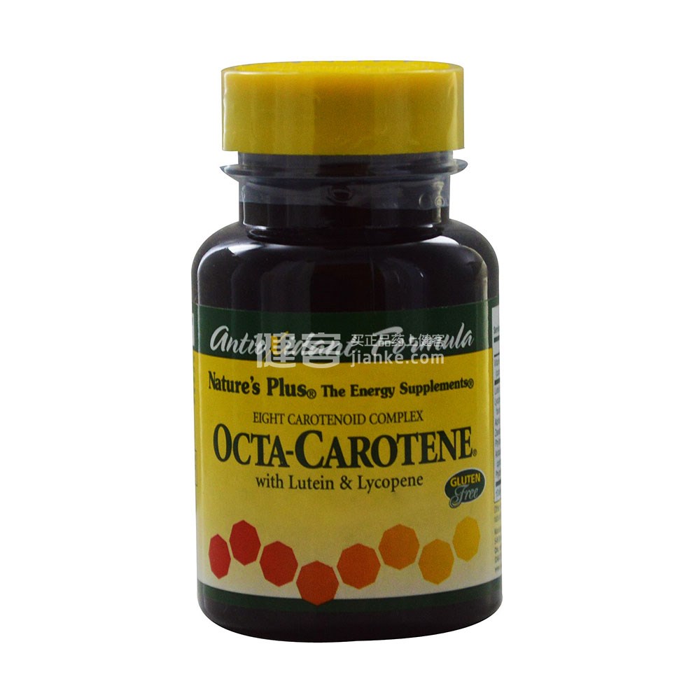 Nature's Plus Octa-Carotene(90粒)(Octa-Carotene) _说明书_作用_效果_价格_方舟健客网上药店