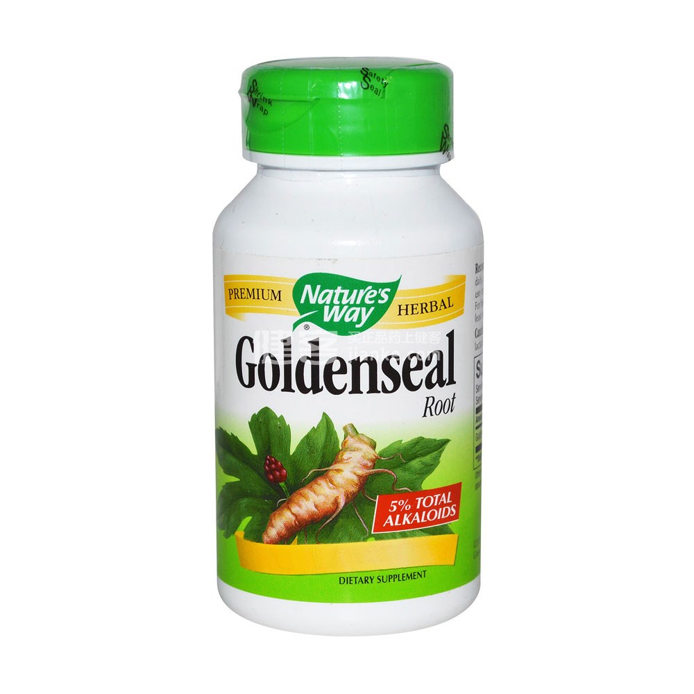 Nature's Way Goldenseal Root(60粒)(Goldenseal Root) _说明书_作用_效果_价格_方舟健客网上药店
