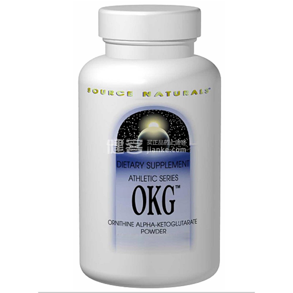 Source Naturals OKG 160克(OKG ) _说明书_作用_效果_价格_方舟健客网上药店