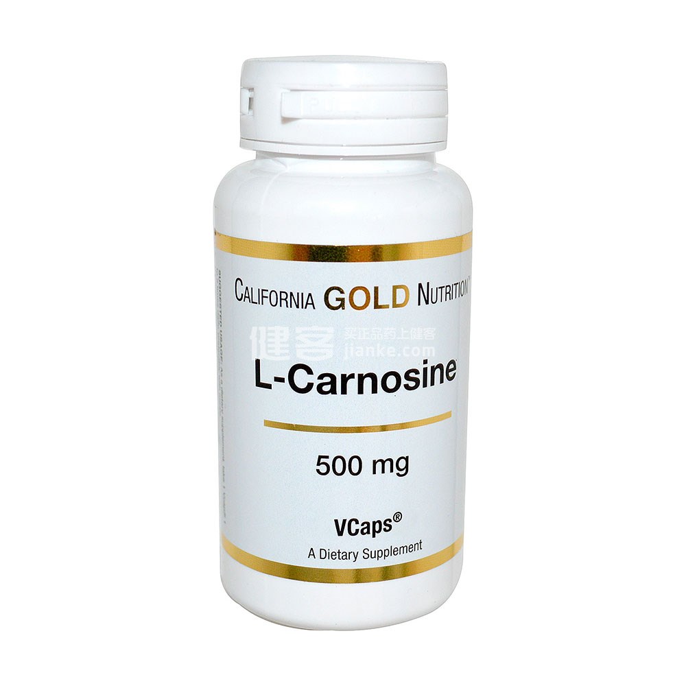 California Gold Nutrition L-Carnosine(60粒)(L-Carnosine) _说明书_作用_效果_价格 ...