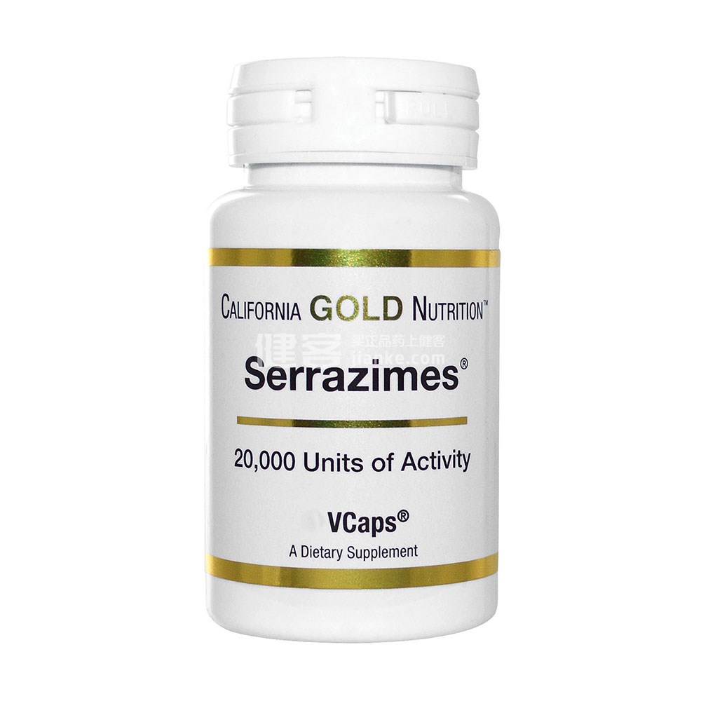 California Gold Nutrition Serrazimes(60粒)(Serrazimes) _说明书_作用_效果_价格_方舟健 ...