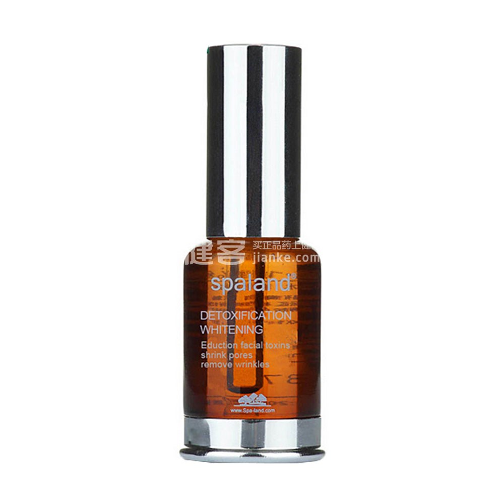 Spaland诗泊蓝排毒美白复方精油(排毒美白复方精油) _说明书_作用_效果_价格_方舟健客网上药店