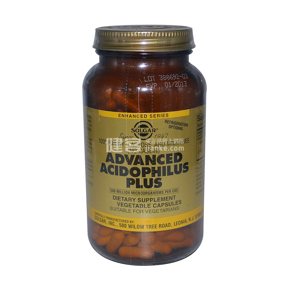 Solgar Advanced Acidophilus Plus(240粒)(Advanced Acidophilus Plus) _说明书 ...