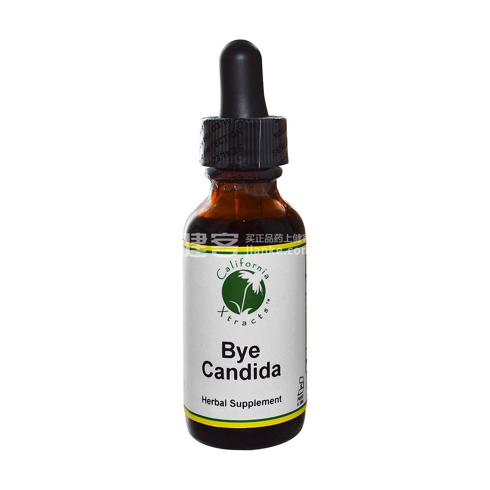 California Xtracts Bye Candida(75ml)(Bye Candida) _说明书_作用_效果_价格_方舟健客网上药店