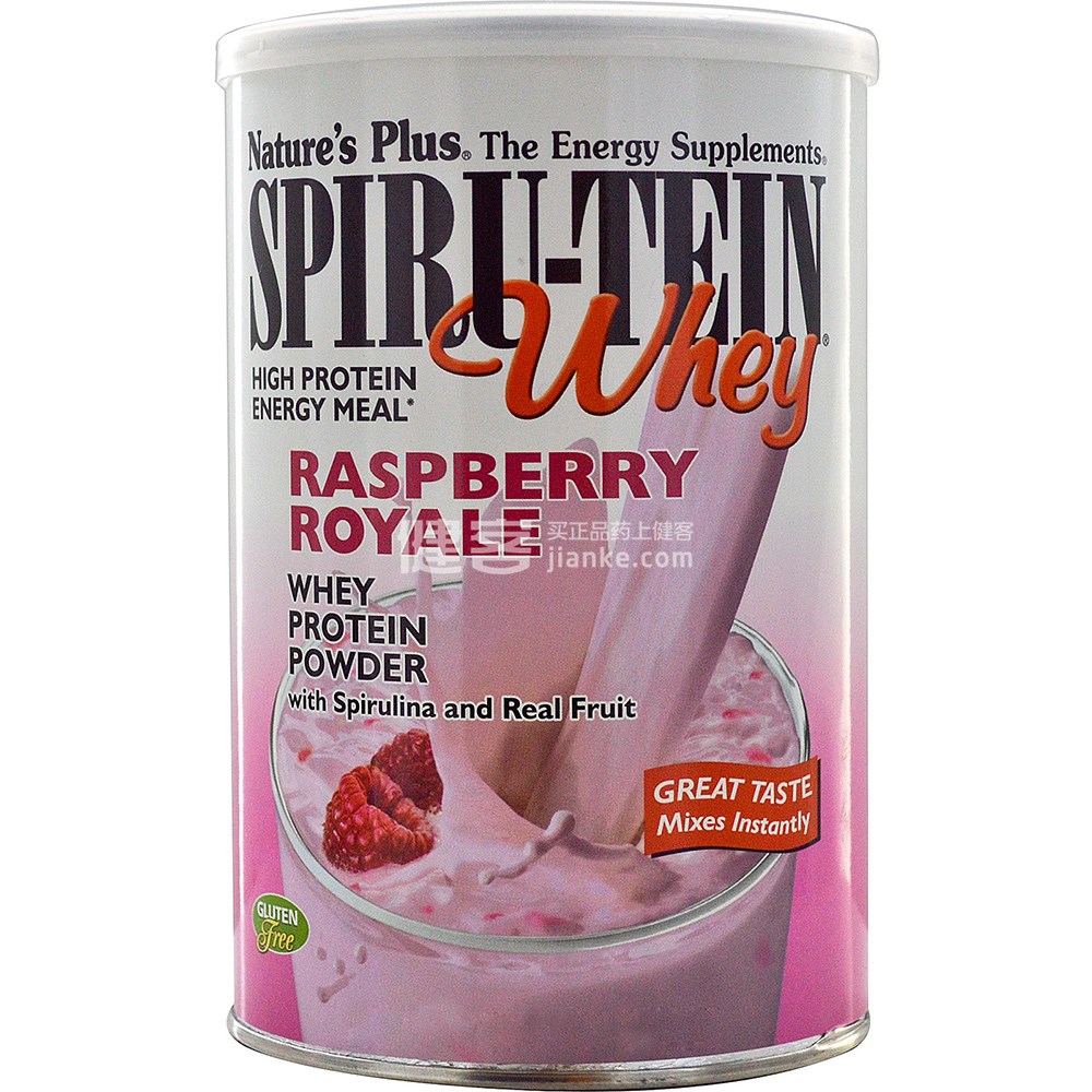 Natures Plus Raspberry Royale(374克)(Raspberry Royale) _说明书_作用_效果_价格_方舟健 ...