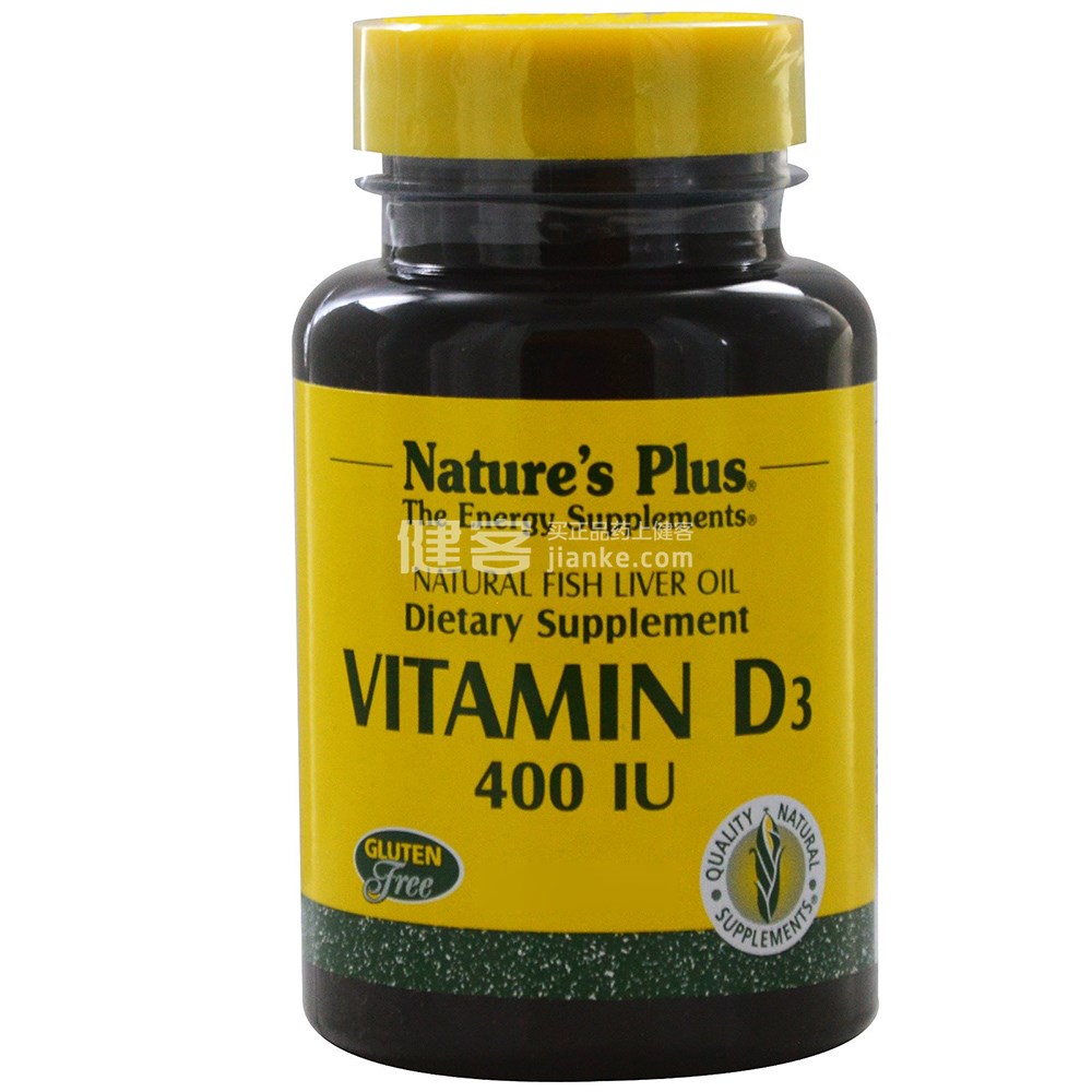Natures Plus Vitamin D3 400 IU(150粒)(Vitamin D3 400 IU) _说明书_作用_效果_价格 ...