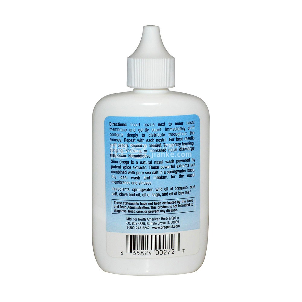 North American Herb Sinu Orega Nasal Spray(Sinu Orega Nasal Spray) _说明书 ...