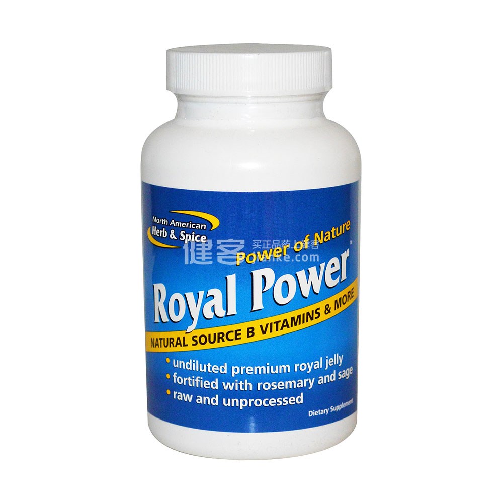 North American Herb Royal Power(140粒)(Royal Oil Maximum Strength) _说明书 ...