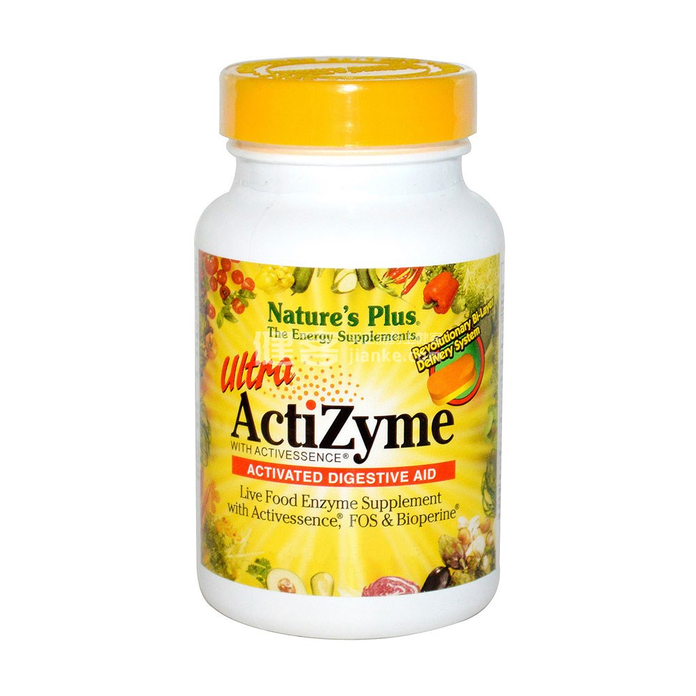 Nature's Plus Ultra ActiZyme Digestive Aid(180粒)(Ultra ActiZyme ...