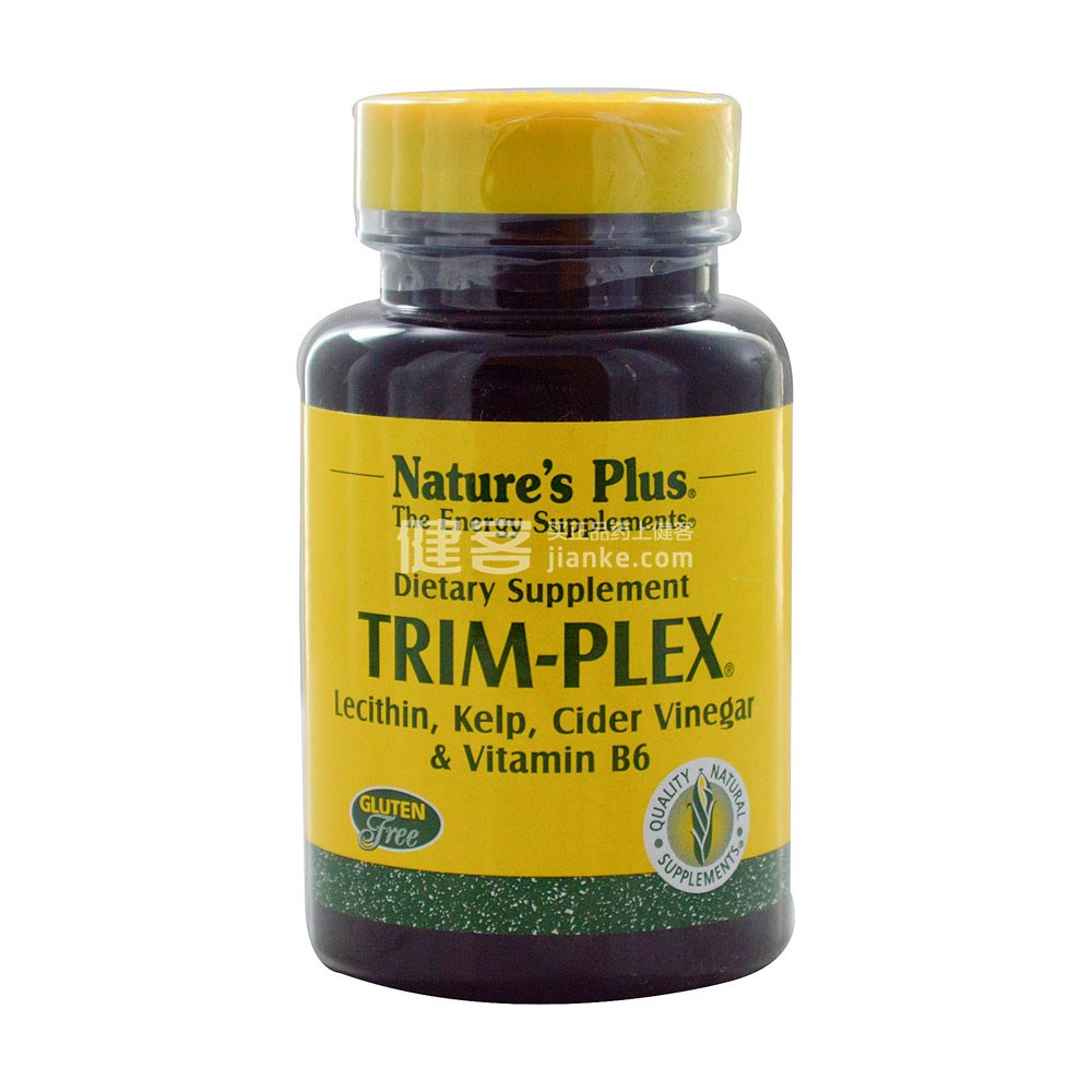 Nature's Plus Trim-Plex(150粒)(Trim-Plex) _说明书_作用_效果_价格_方舟健客网上药店