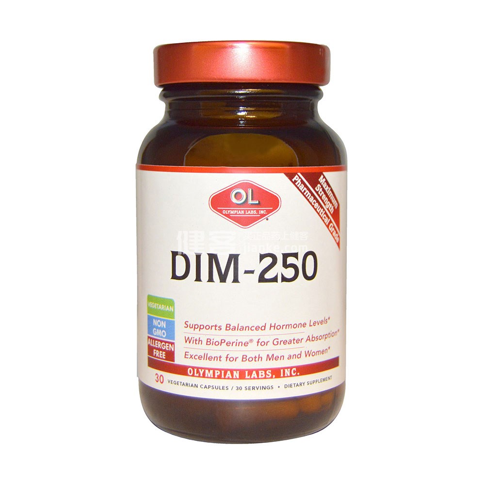 Olympian Labs DIM (Diindolylmethane)(DIM) _说明书_作用_效果_价格_方舟健客网上药店