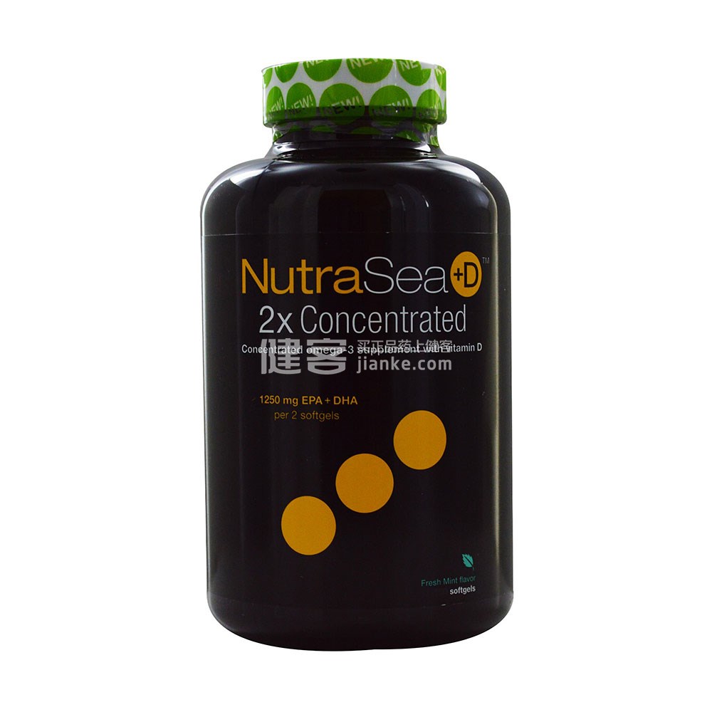 Ascenta NutraSea +D Fresh Mint Flavor(120片)(NutraSea +D) _说明书_作用_效果_价格 ...