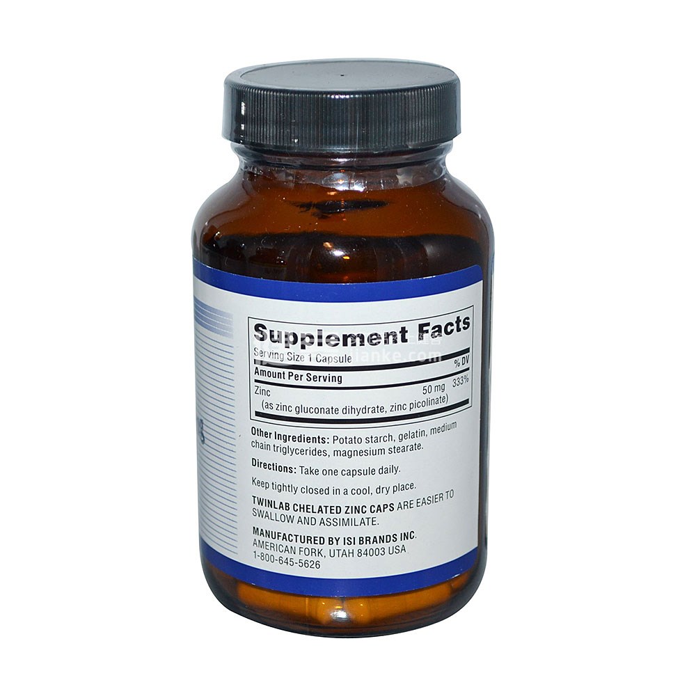 Twinlab Zinc Caps(50毫克 50粒)(Zinc Caps) _说明书_作用_效果_价格_方舟健客网上药店