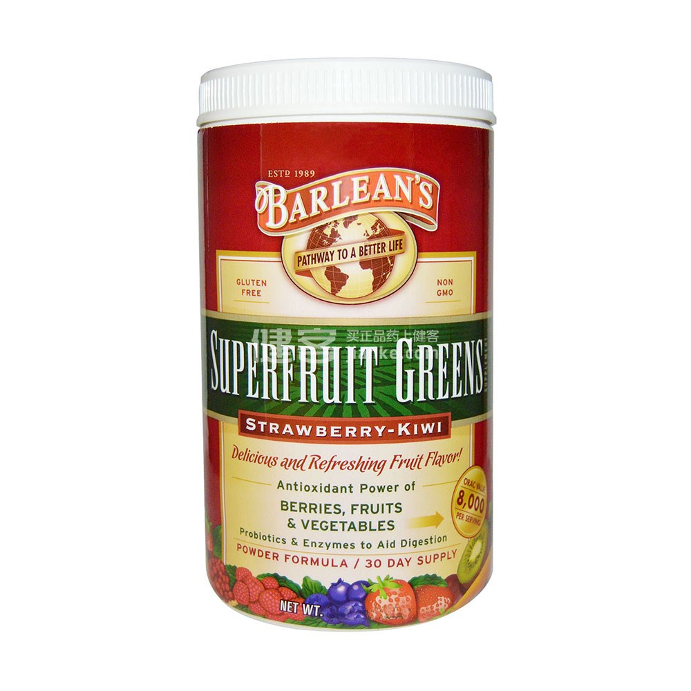 Barlean's Superfruit Greens Strawberry-Kiwi(340g)(Superfruit Greens ...