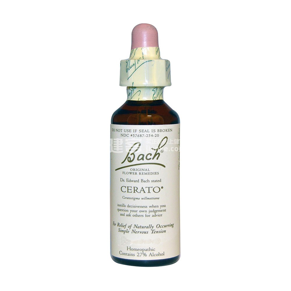 Bach Original Flower Remedies Cerato(20ml)(Original Flower Remedies ...
