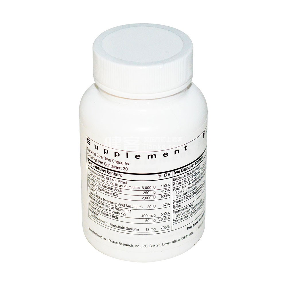 Thorne Research Basic Nutrients(90粒)( Basic Nutrients) _说明书_作用_效果_价格_方舟 ...