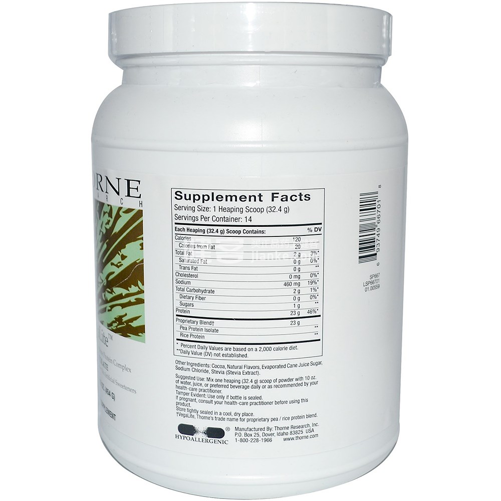 Thorne Research VegaLite Chocolate(640克)(VegaLite Chocolate) _说明书_作用_效果 ...