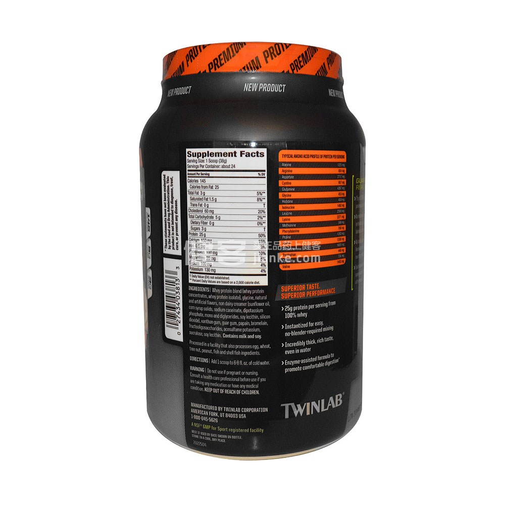 Twinlab Whey Fuel Vanilla Rush(1407克)( Whey Fuel Vanilla Rush) _说明书_作用 ...