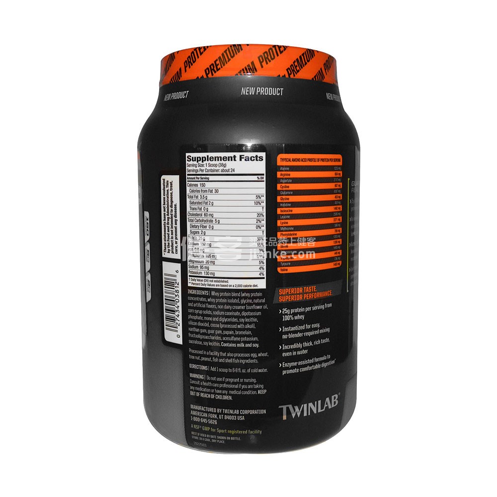 Twinlab Whey Fuel Double Chocolate(1407克)( Whey Fuel Double Chocolate ...
