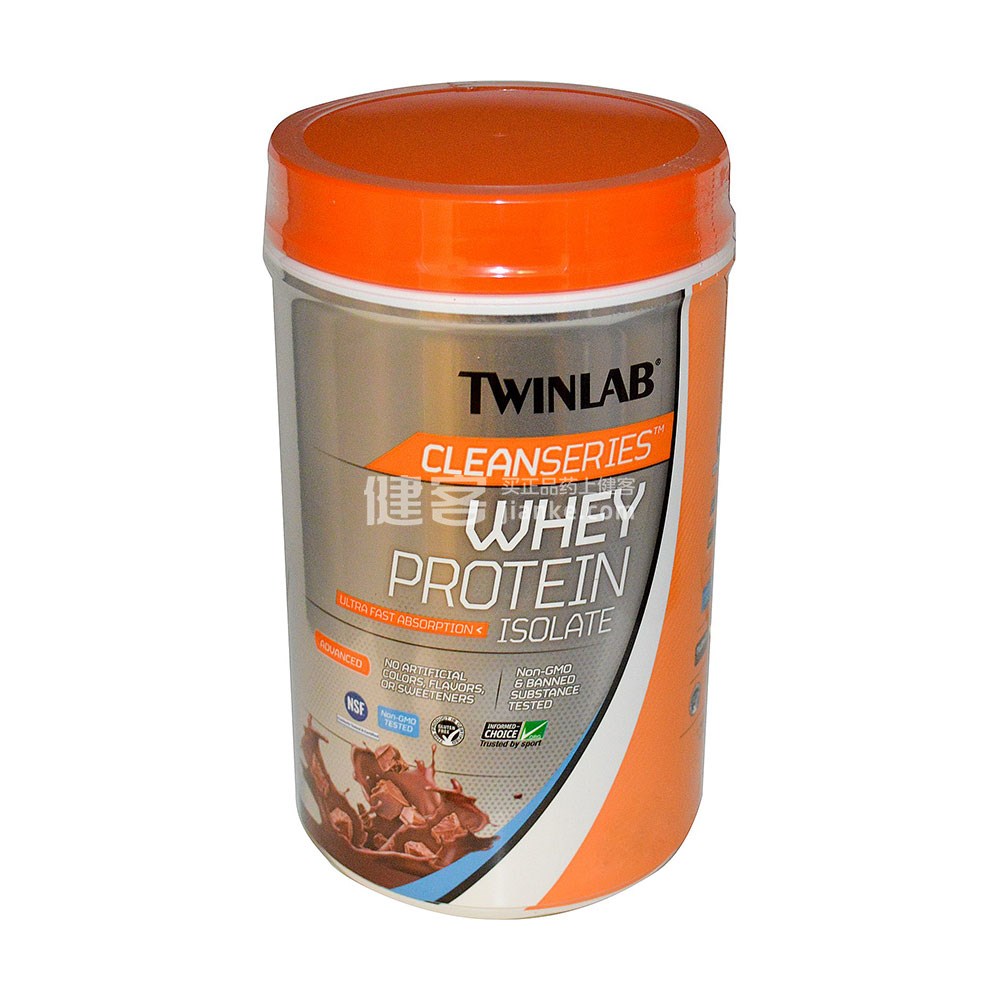 Twinlab Whey Protein Isolate Chocolate Flavored(Whey Protein Isolate ...