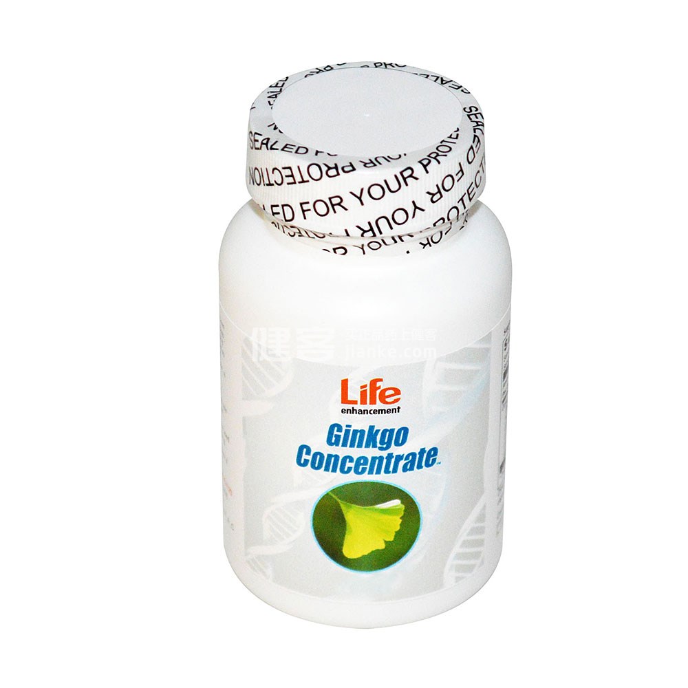 Life Enhancement 浓缩银杏(120毫克 150粒)(浓缩银杏) _说明书_作用_效果_价格_方舟健客网上药店