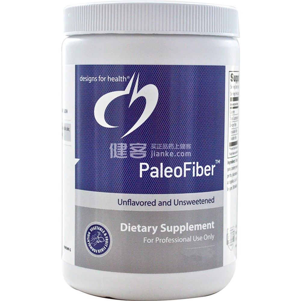 Designs For Health PaleoFiber(200克)(PaleoFiber) _说明书_作用_效果_价格_方舟健客网上药店