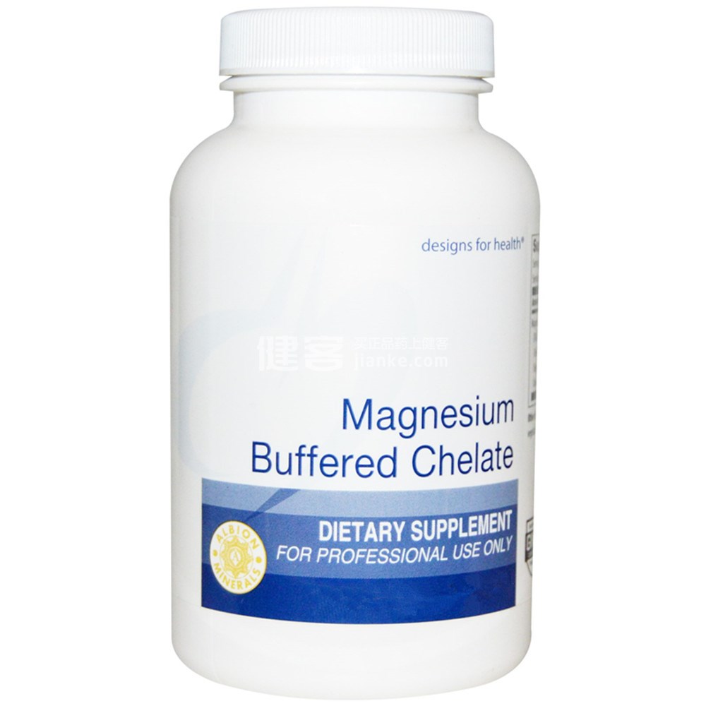 Designs For Health Magnesium Buffered Chelate(60粒)(Magnesium Buffered ...