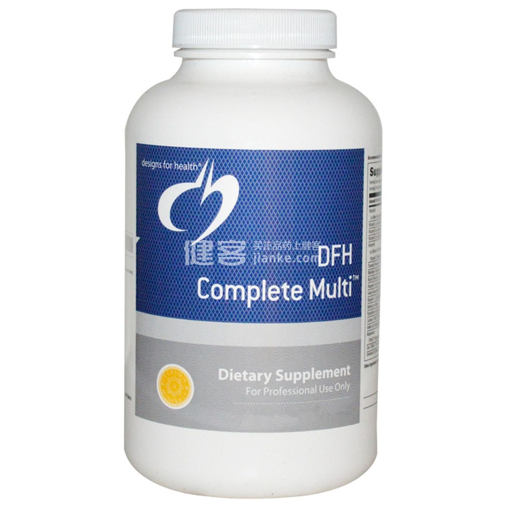 Designs For Health DFH Complete Multi(120粒)(DFH Complete Multi) _说明书_作用 ...