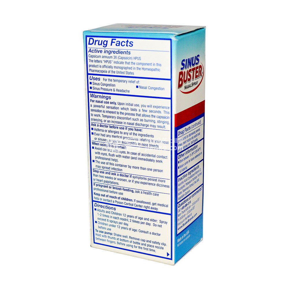 Sinus Buster Nasal Spray 30毫升装(Nasal Spray) _说明书_作用_效果_价格_方舟健客网上药店
