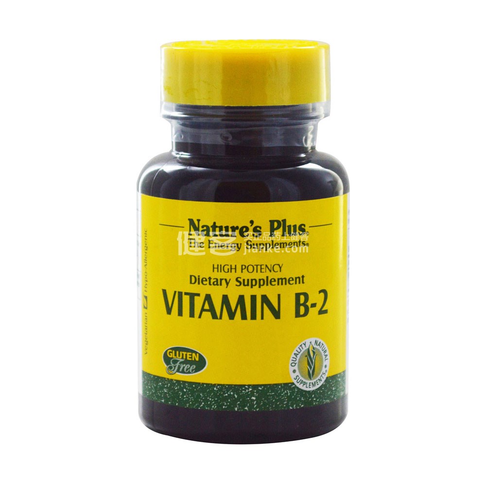 Nature's Plus Vitamin B2(150粒)(Vitamin B2) _说明书_作用_效果_价格_方舟健客网上药店