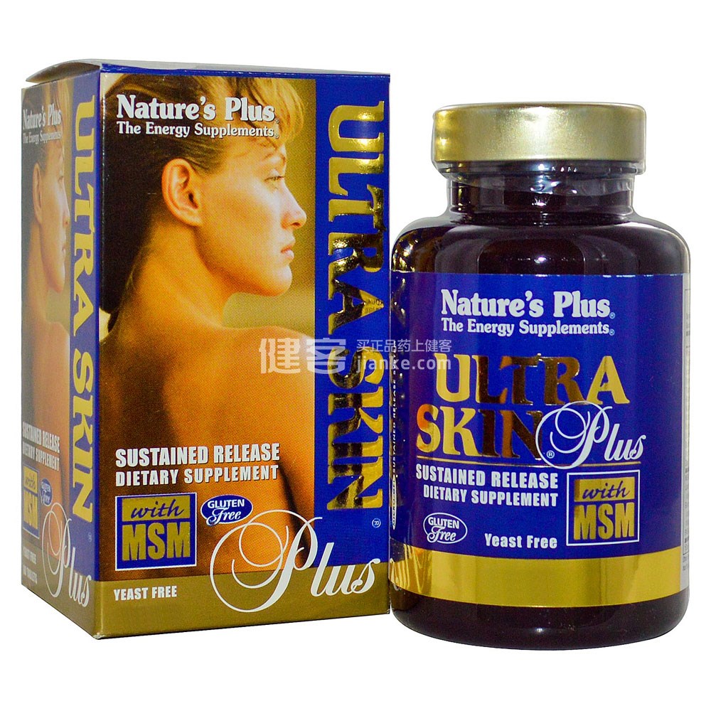 Nature's Plus Ultra Skin Plus(60粒)(Ultra Skin Plus) _说明书_作用_效果_价格_方舟健客网上药店