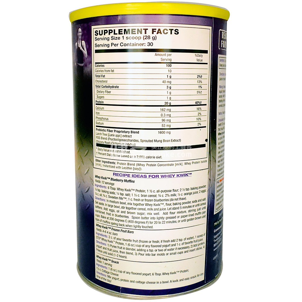Supplement Training Systems Whey Kwik Protein 530克(Whey Kwik Protein ...