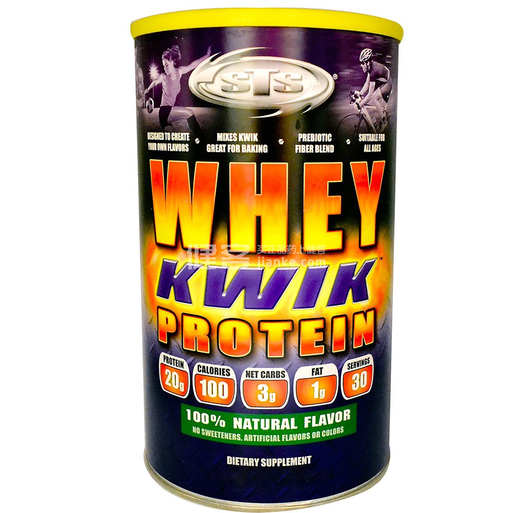 Supplement Training Systems Whey Kwik Protein 630克(Whey Kwik Protein ...