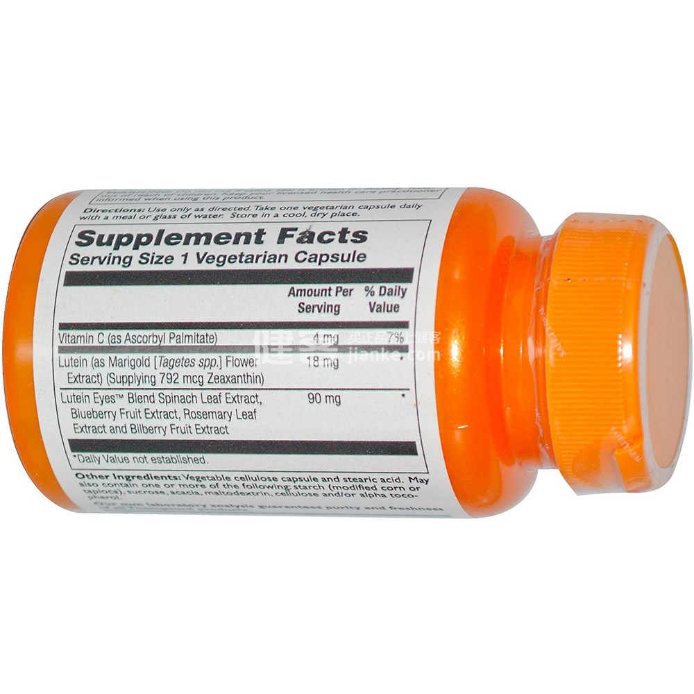 Thompson Lutein(18毫克 90粒)(Lutein) _说明书_作用_效果_价格_方舟健客网上药店