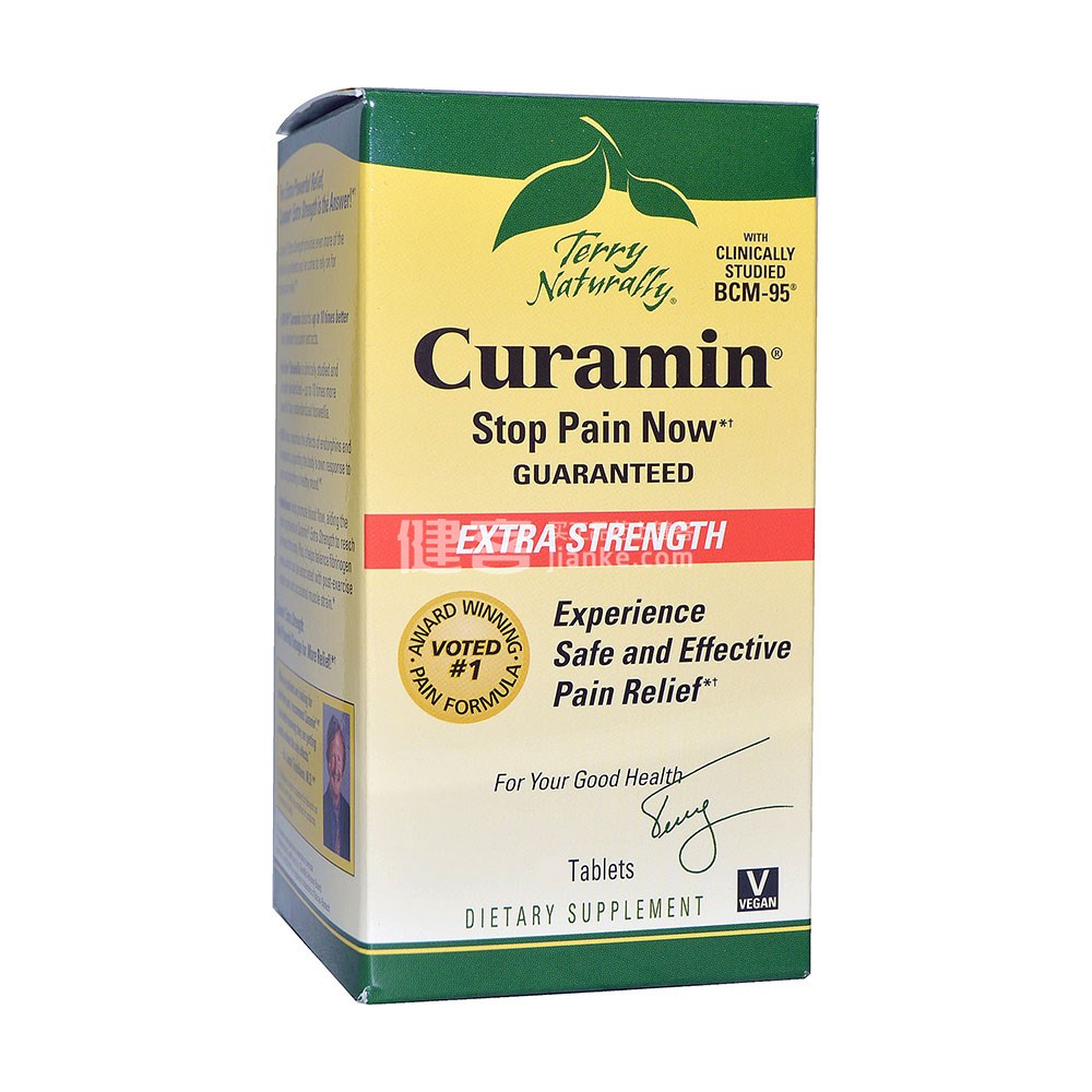 EuroPharma Terry Naturally Curamin(强效 60片)(Curamin) _说明书_作用_效果_价格_方舟健客网上药店
