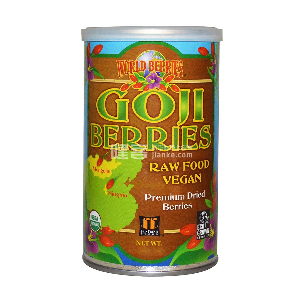 Fun Fresh Foods 世界上的浆果(112克)(世界上的浆果) _说明书_作用_效果_价格_方舟健客网上药店