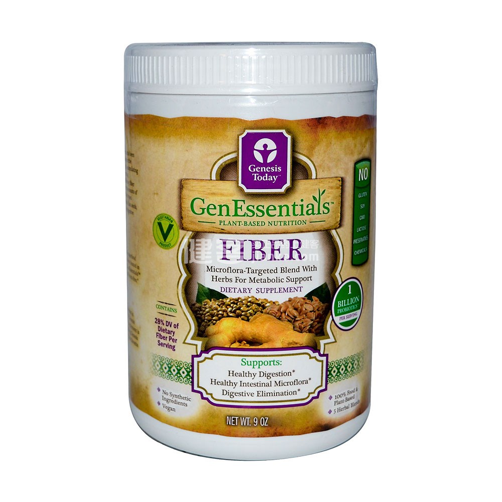 Genesis Today GenEssentials 纤维(210克)(GenEssentials 纤维) _说明书_作用_效果_价格_方舟 ...