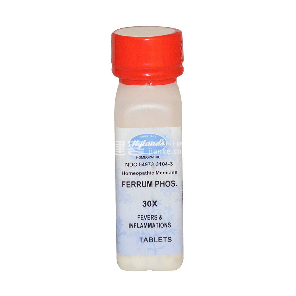Hyland's Ferrum Phos(30X 100片)(Ferrum Phos) _说明书_作用_效果_价格_方舟健客网上药店
