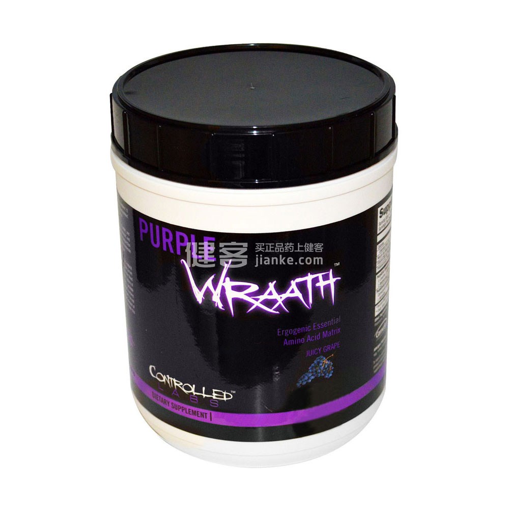 Controlled Labs Purple Wraath 多汁葡萄口味(1000克)(Purple Wraath 多汁葡萄口味) _说明书 ...